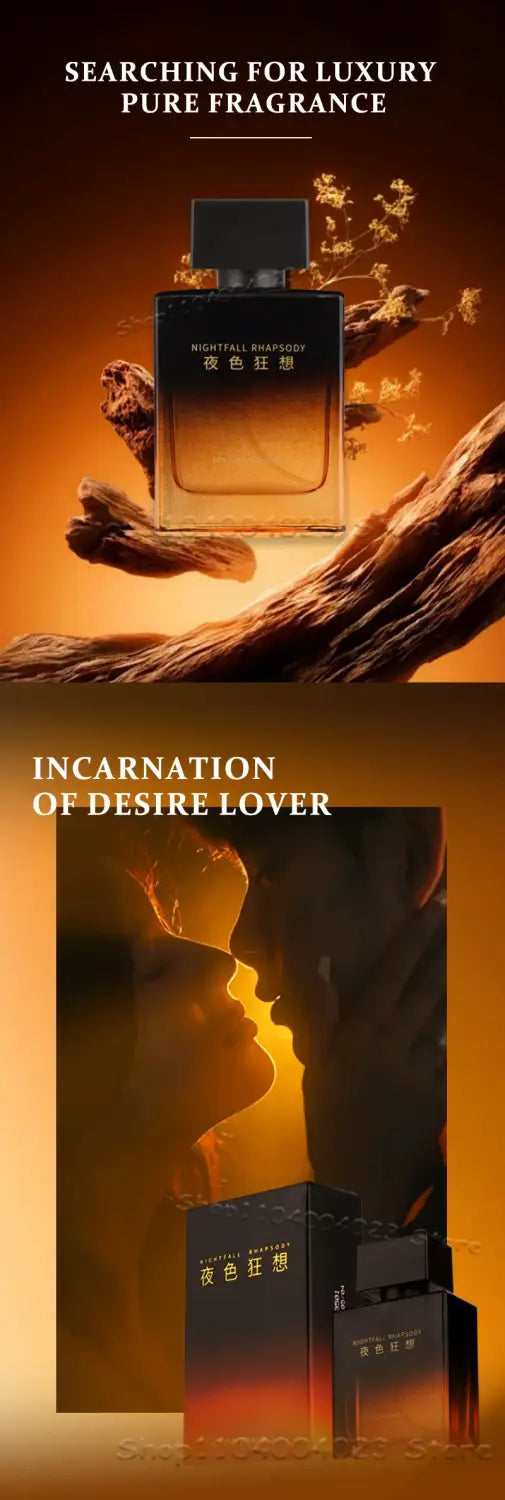 Nightfall Rhapsody Pheromone Men Eau De Parfum Woody Floral Scent Perf ...